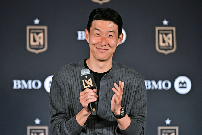 LAFC, 손흥민 영입 발표... 최대 2029년 6월까지 계약