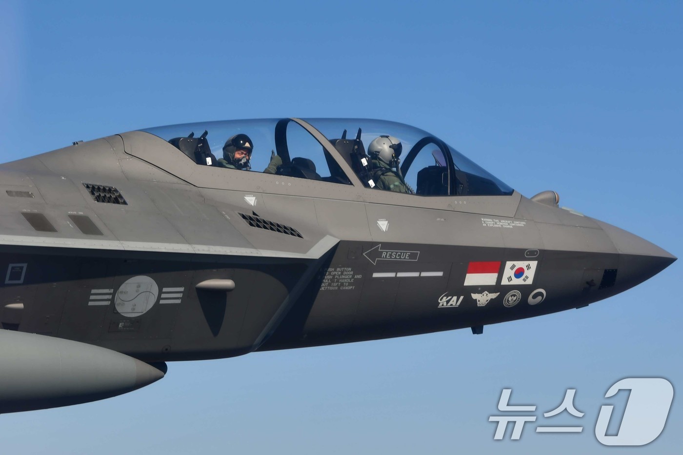 KF-21 공대지 능력, 계획보다 1년 앞당겨 2027년부터 적용