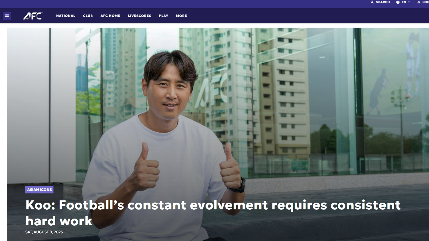 '행정가' 구자철, AFC 본부 찾아가 열공...AFC와 인터뷰도