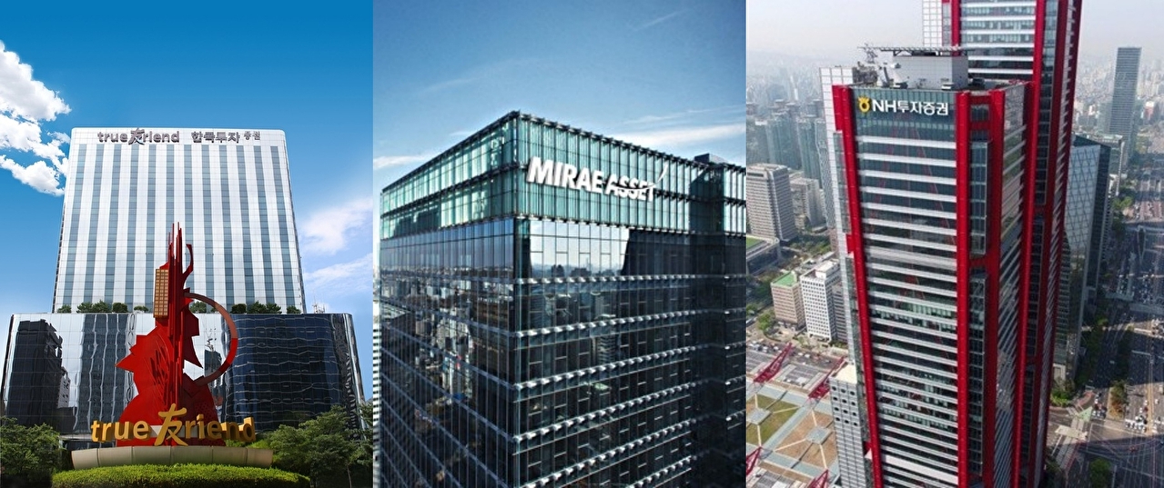 금융당국, IMA 종투사 심사 착수...미래에셋·한국투자·NH투자 3파전