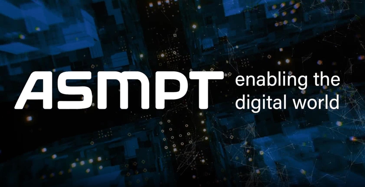 반도체 장비업체 ASMPT, 中공장 폐쇄…"글로벌 공급망 최적화"