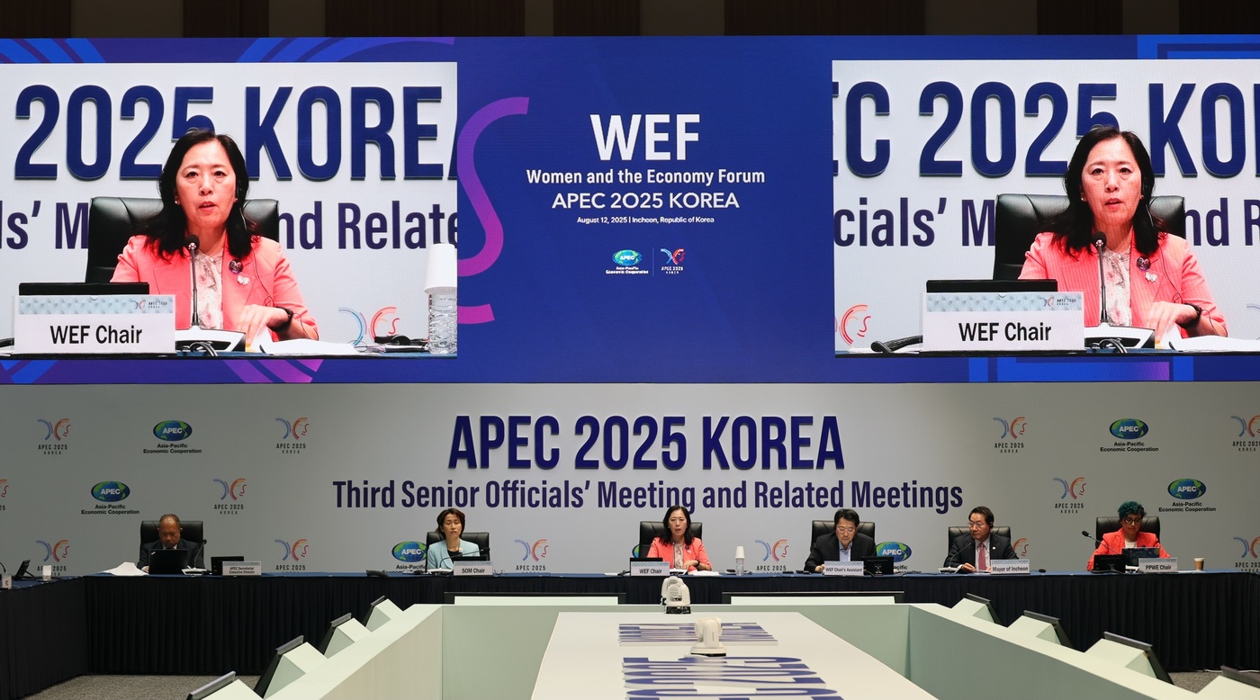 APEC 여성경제회의 "여성 경제 참여 확대" 공동성명 채택(종합)