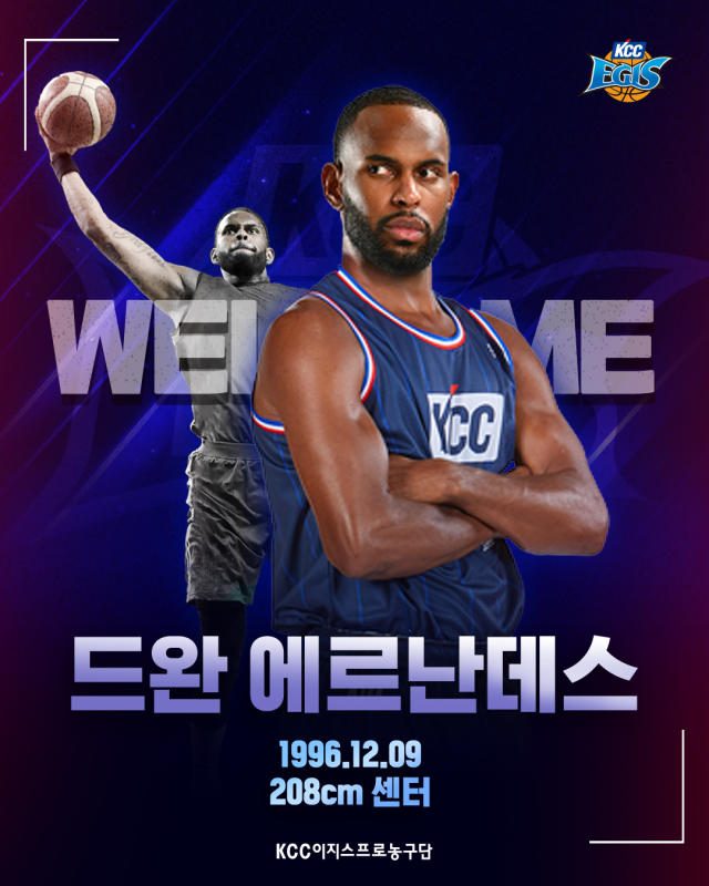 나바로·에르난데스 이어 롱도 합류! ‘슈퍼팀’ KCC 드디어 완전체 됐다…허훈·최준용 부상 회복 중