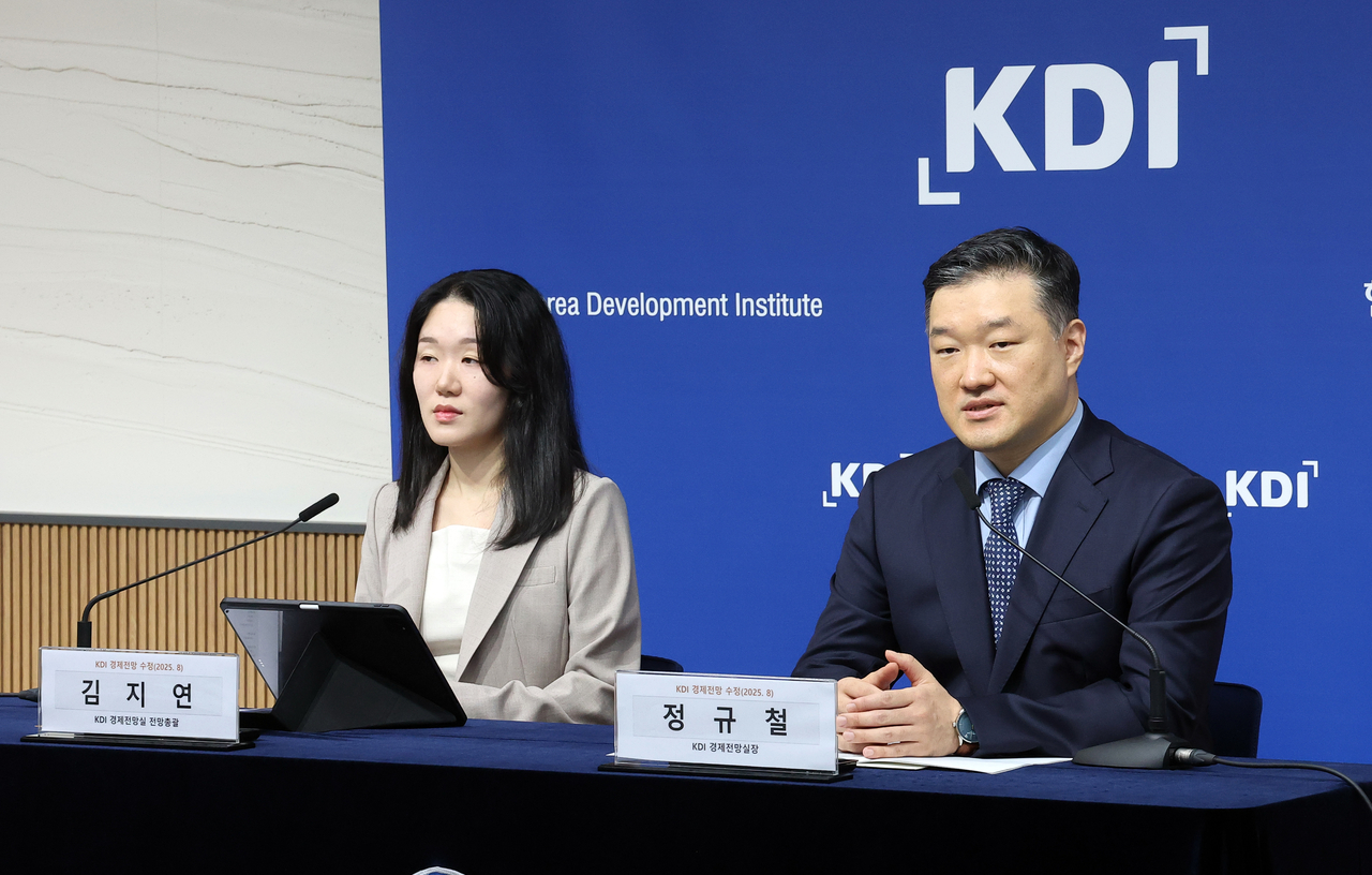 KDI “올해 韓 성장률 0.8%…건설 부진 발목”