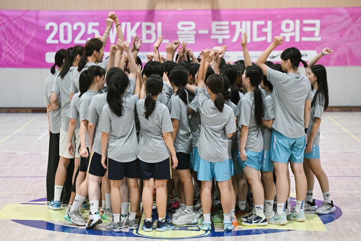 WKBL이 마련한 ‘여자농구 러버’ 축제의 장, 교육생·코치·현역선수 모두 ‘대만족’
