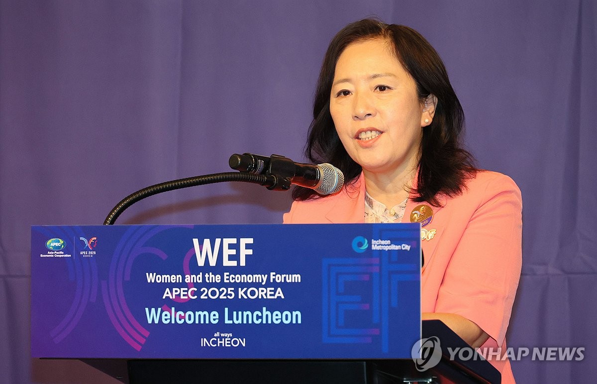 "AI기술발전 대응 여성경제참여·리더십확대" APEC WEF 공동성명(종합)