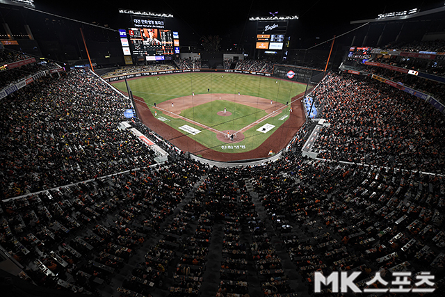“팬 여러분 사랑 덕분”…한화, KBO 최초 48G 매진 신기록+구단 최초 90만 관중 달성