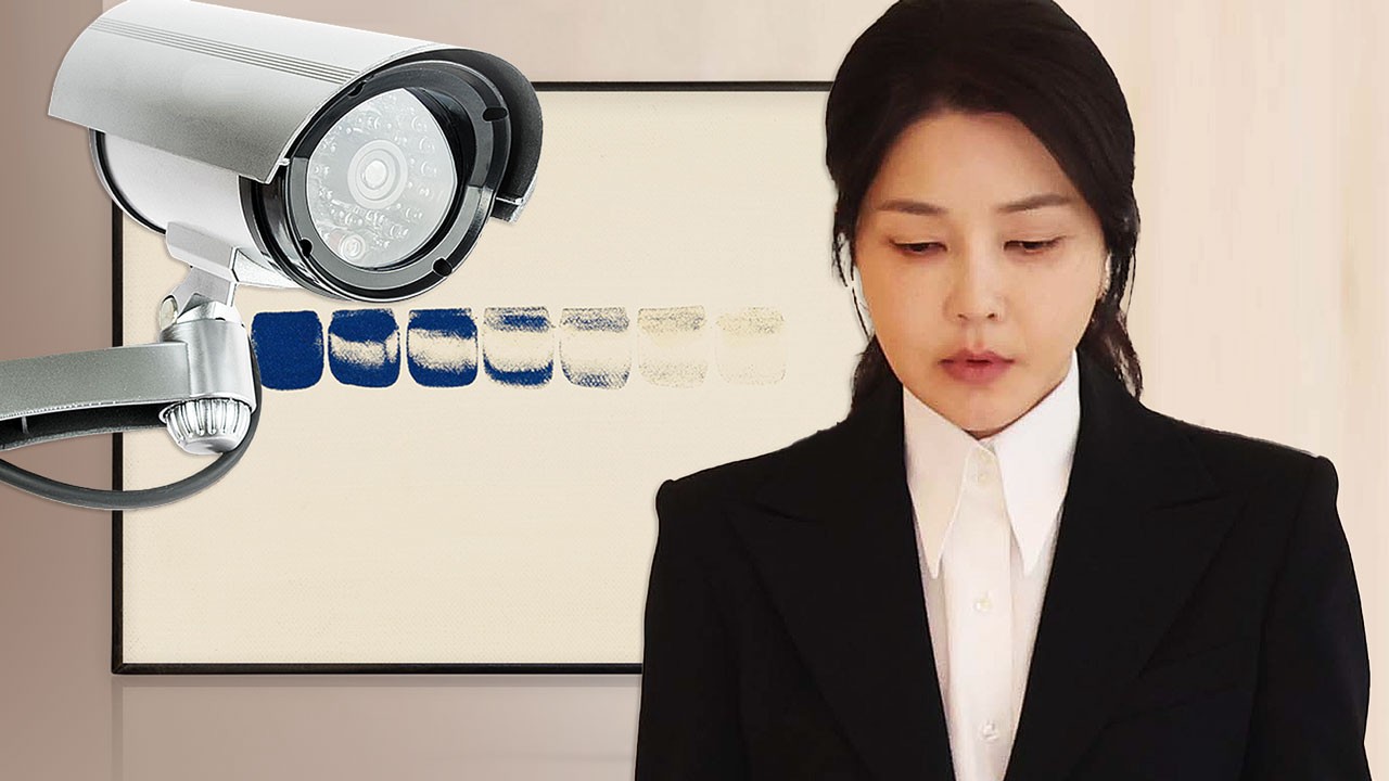 [단독] '양평 압수수색' 이틀 뒤 '이우환 그림' 빼돌리는 CCTV 확인