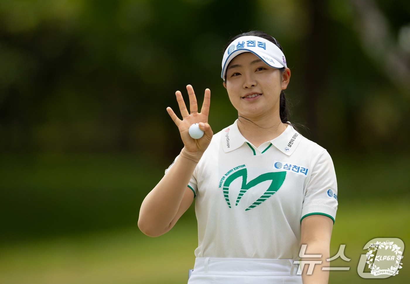 'KLPGA 72홀 최소타 우승' 홍정민, 세계랭킹 19계단 올라 53위