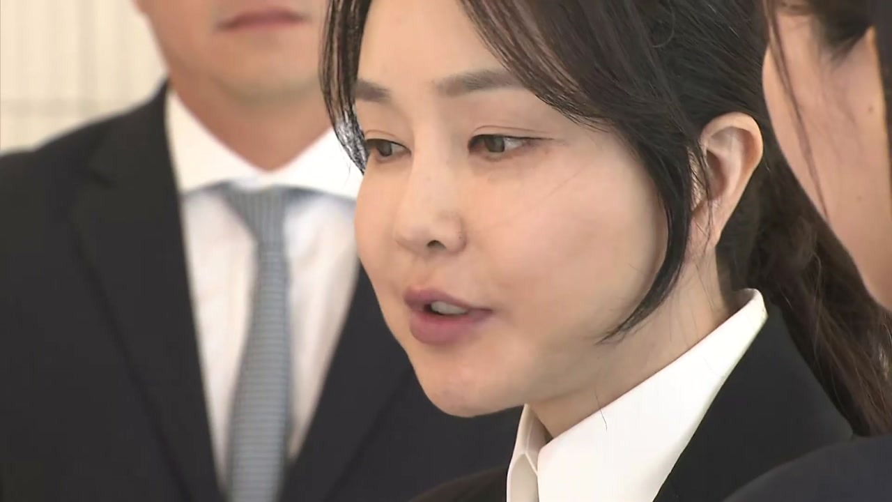 특검, 김건희 내일 재소환...김 씨 측 "출석 미정"