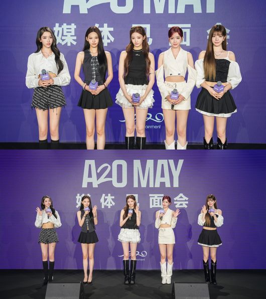 A20 MAY, 미국 이어 중국서도 통했다…'B.B.B' QQ 뮤직 메인차트 최상위권