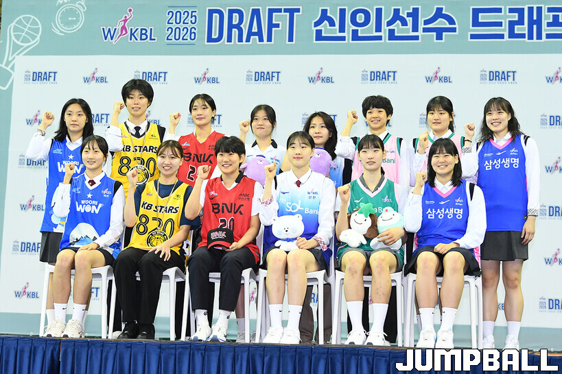 [JB화보] 2025 ~2026 WKBL 신인선수 드래프트