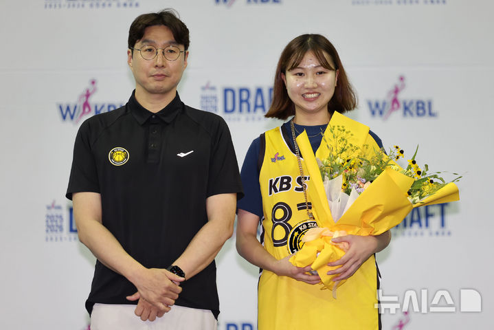 WKBL 1라운드 3순위 KB스타즈 지명된 고리미