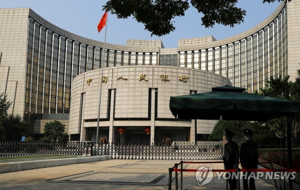 中, '사실상 기준금리' LPR 동결…1년물 3.0%·5년물 3.5%