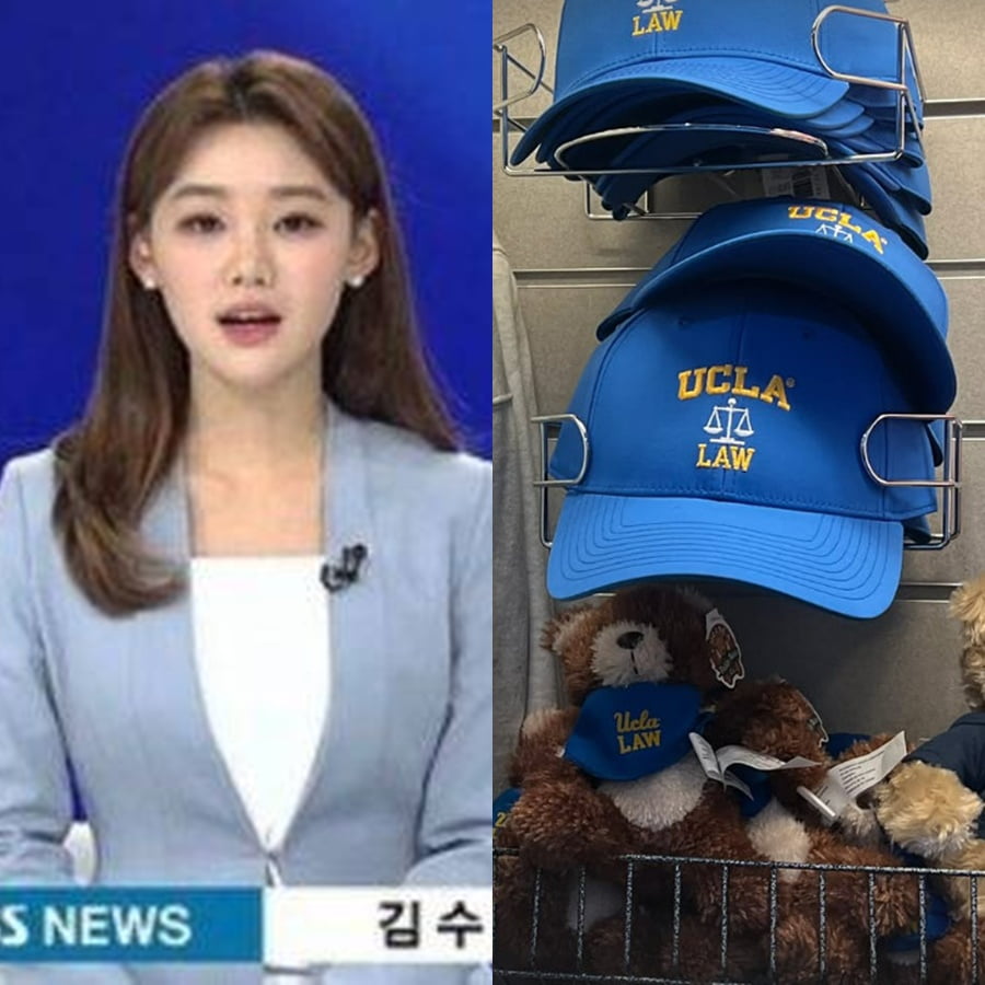 '美 로스쿨 합격' 김수민, 드디어 UCLA 입성…캠퍼스가 동화 속 같아