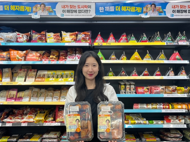 GS25 '명불허전 도시락', 편도족 마음 사로잡았다