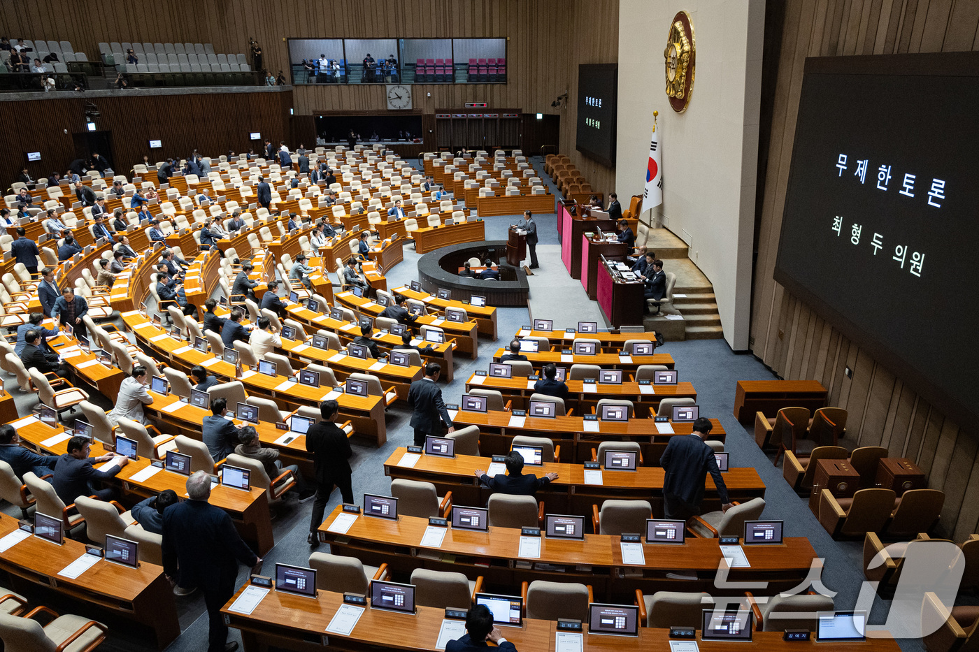 [뉴스1 PICK]방송3법 마지막 'EBS법' 필리버스터 시작