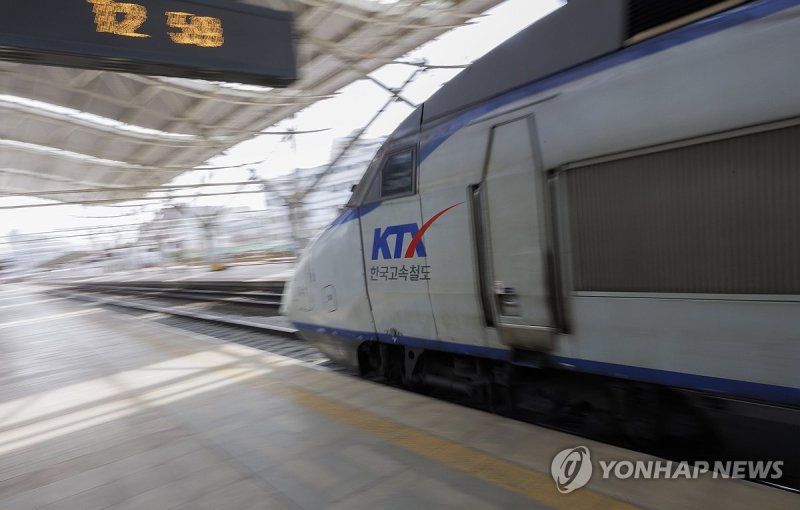 "설마 또?" KTX 운행 중 고장, 승객 화들짝