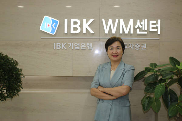 [이현정의 재테크 현장⑤] 이미옥 IBK기업은행 판교WM센터장을 만나다 [한양경제]