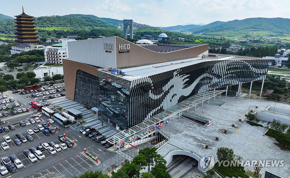 70여일 앞 다가온 APEC 정상회의…회의장·만찬장 공정률 63%