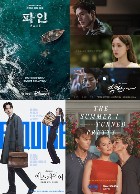 SLL, 넷플릭스부터 디즈니+까지 글로벌 OTT 차트 석권