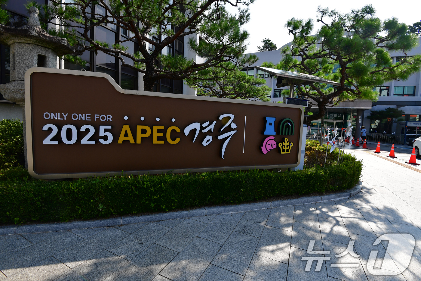 69일 남은 경주 APEC 정상회의장, 63% 공정률