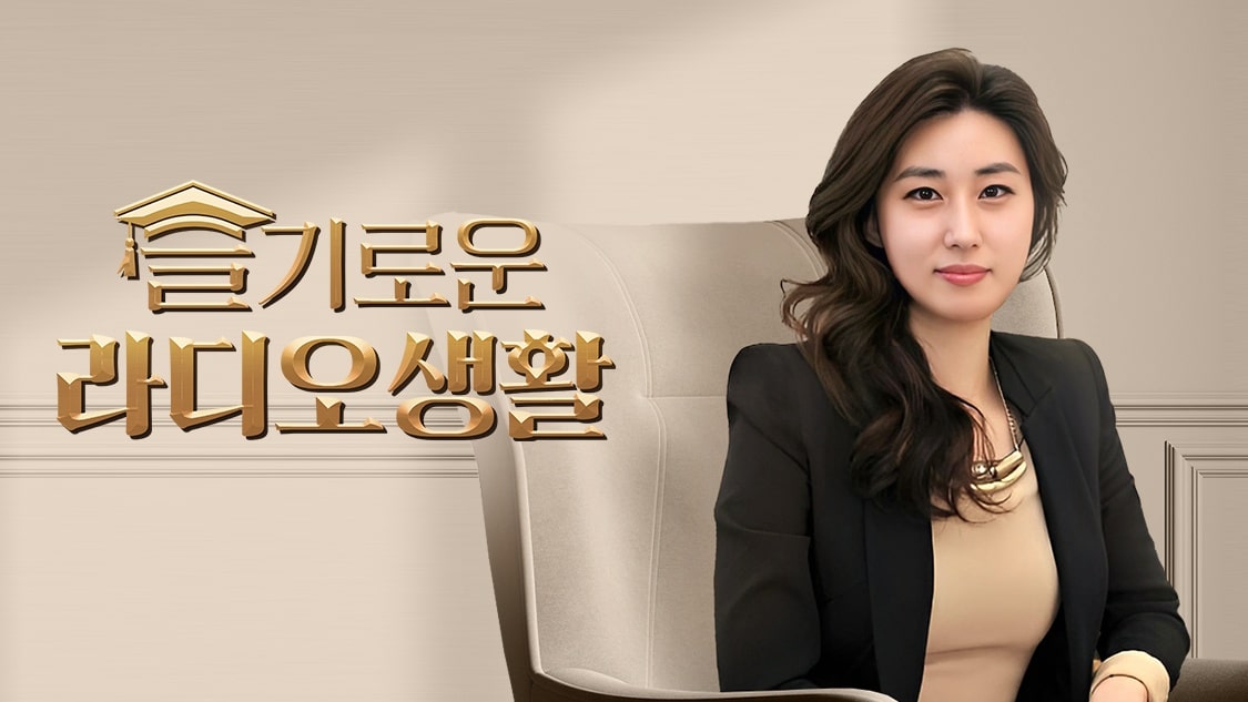 [단독] JMS 저격수, 정명석 성폭행 녹취 복사 허용한 판사 3명 실명 공개