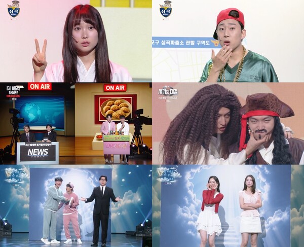 '개그콘서트' 새로운 엔진…34기 신인들의 놀라운 존재감