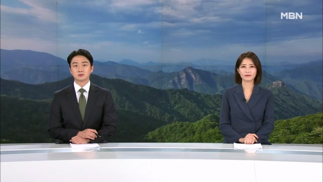 8월 23일 MBN뉴스센터 클로징