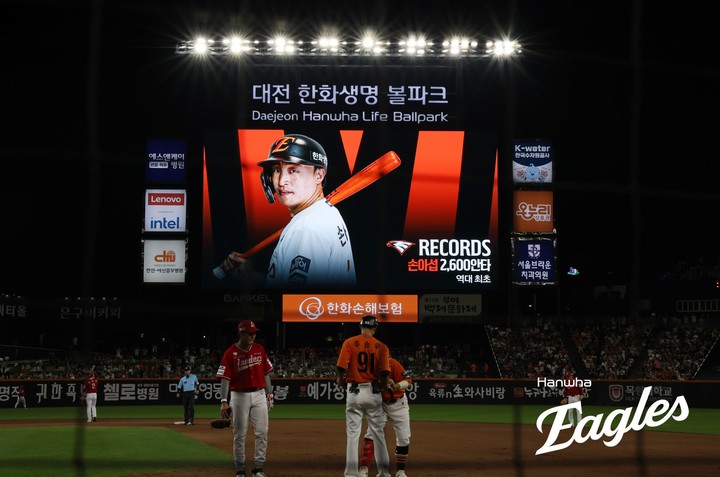 '전대미문' 손아섭, KBO리그 역대 최초 2600안타 달성...한화 6연패 탈출 기여