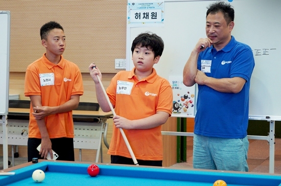 28가족 90여 명이 함께한 가족 당구캠프 ‘KBF 큐페스타’ 성료