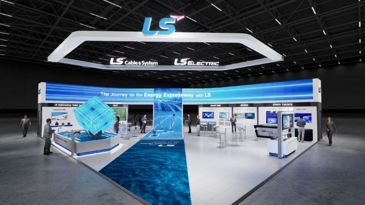 LS일렉트릭·LS전선, HVDC 종합 솔루션 제시…"에너지 고속도로에 최적"