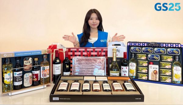 '7500만원 위스키' 선보인다…편의점 4社, 추석선물 판매전 돌입