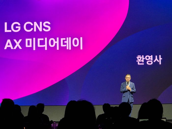 "AI 동료가 기업 시스템에 합류" LG CNS, 전사적 AI 전환 본격화