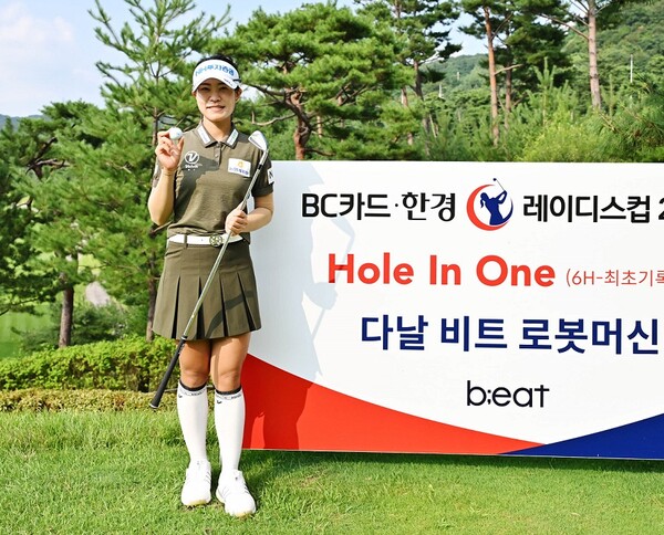 12년만에 첫 홀인원 박민지 "얼떨떨해서 세리머니도 못했어요" [KLPGA]