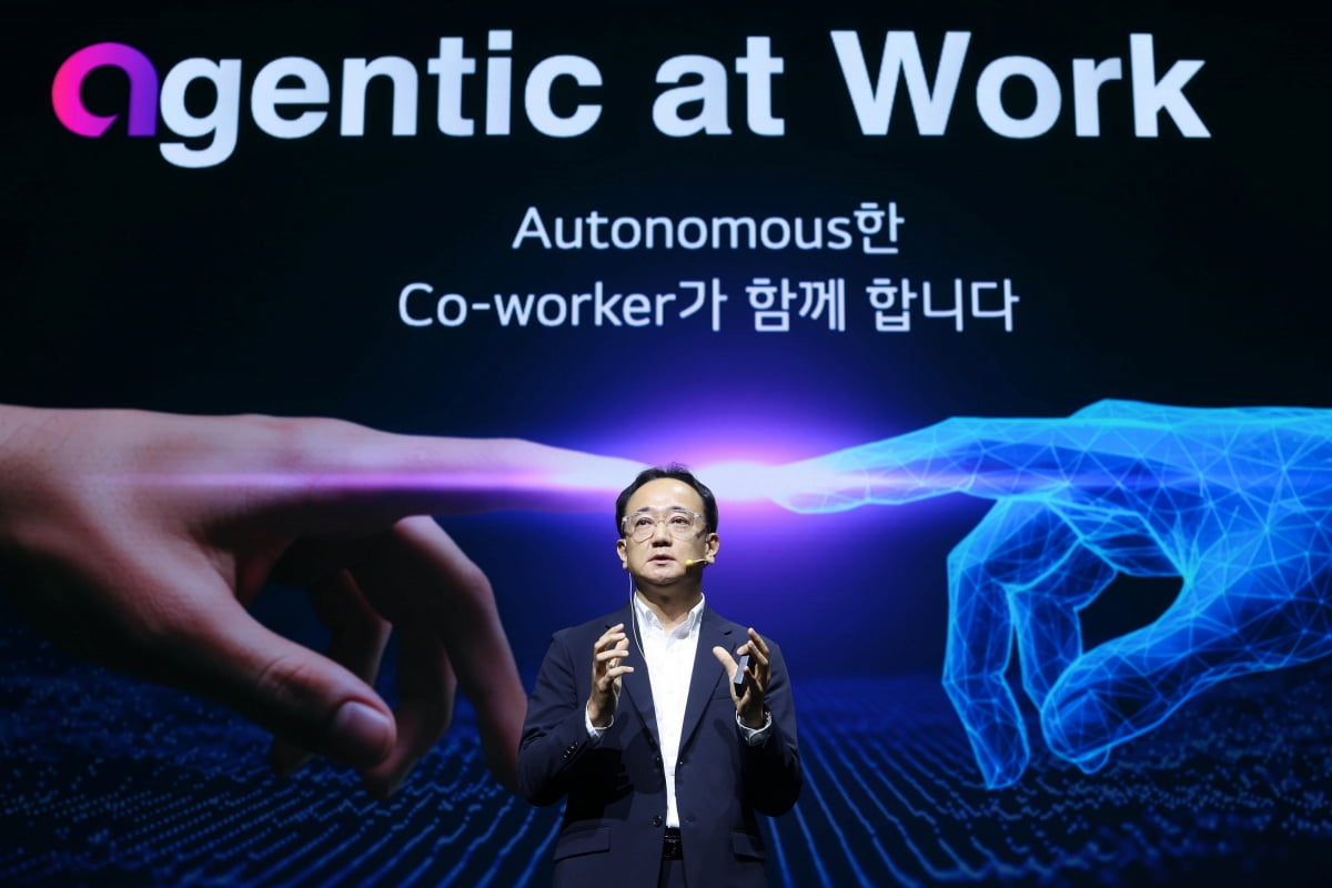 에이전틱 AI 상용화 나서는 LG CNS…"AX 시장 독보적 1위 자리 지키겠다"