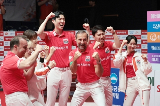 “마지막 경기서 뒤집었다” 웰컴저축銀, 하나카드 꺾고 PBA팀리그 2R 역전우승…산체스 MVP