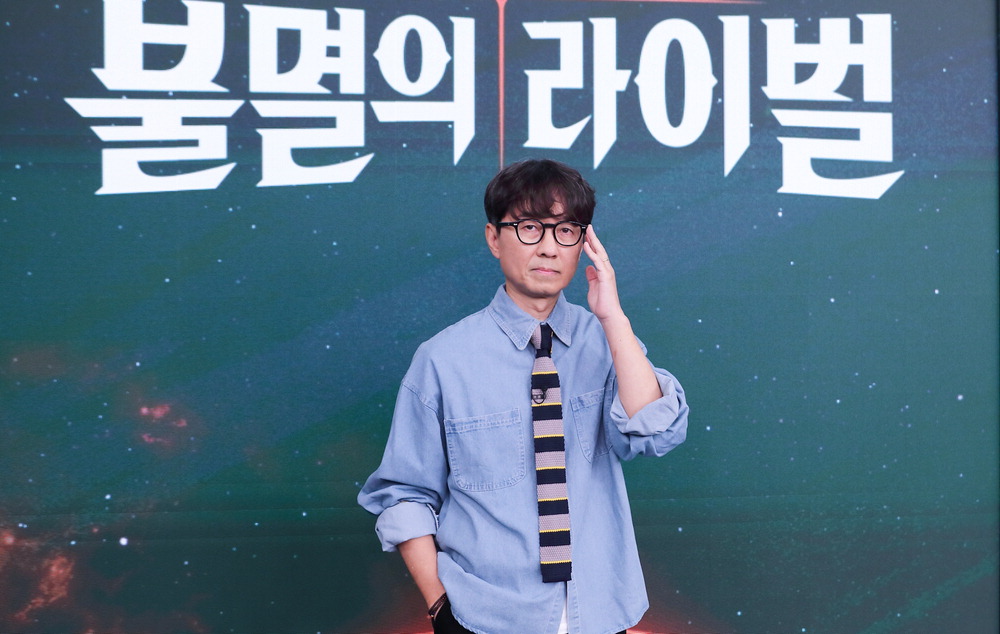 [MBN] 격변의 시대 박정희 vs 김대중