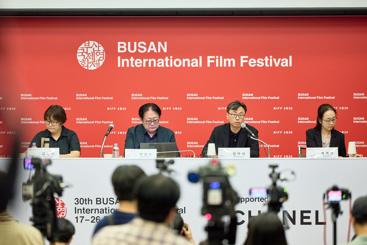 줄리엣 비노쉬·델 토로·박찬욱… 30돌 BIFF, 거장·스타 총출동