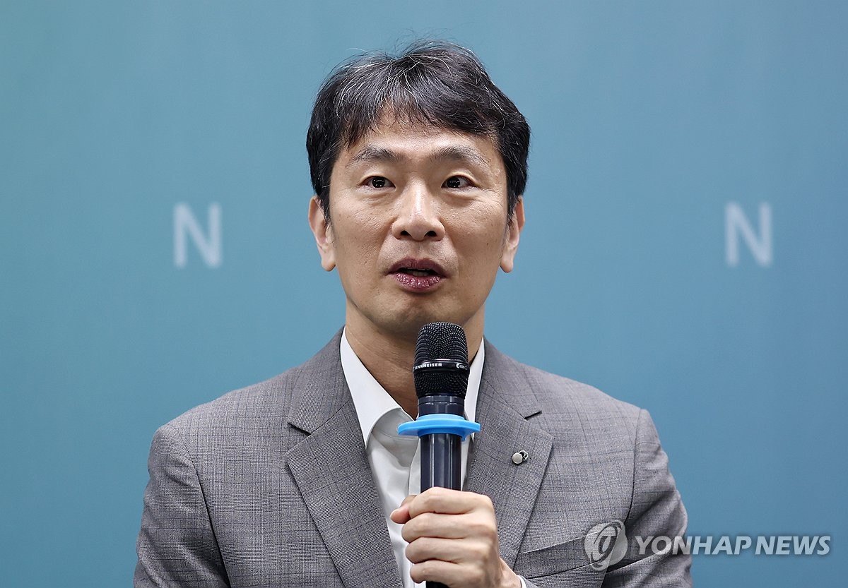 이복현 전 금감원장, 변호사 사무실 개업