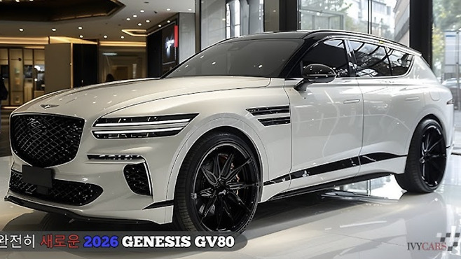 "드디어 나온다" GV80 하이브리드, 가격 듣고 소비자들 충격 | 카삼