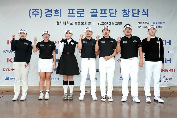 KPGA투어 사상 첫 ‘꿈의 59타’ 달성하면 KH가 현금 2000만원 쏜다!