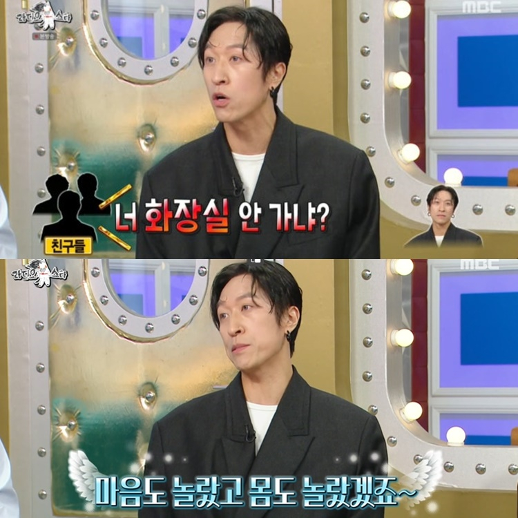 [TVis] 빽가 “신지 상견례 영상 600만 뷰... 어딜가든 민망” (라스)