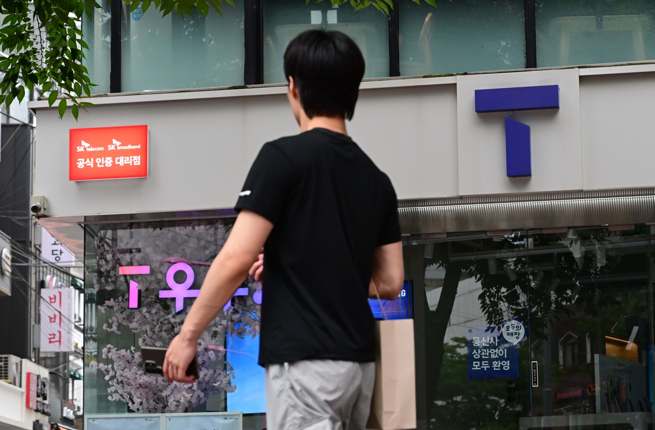 “실제 피해 0건” SKT 과징금 ‘폭탄’ 논란