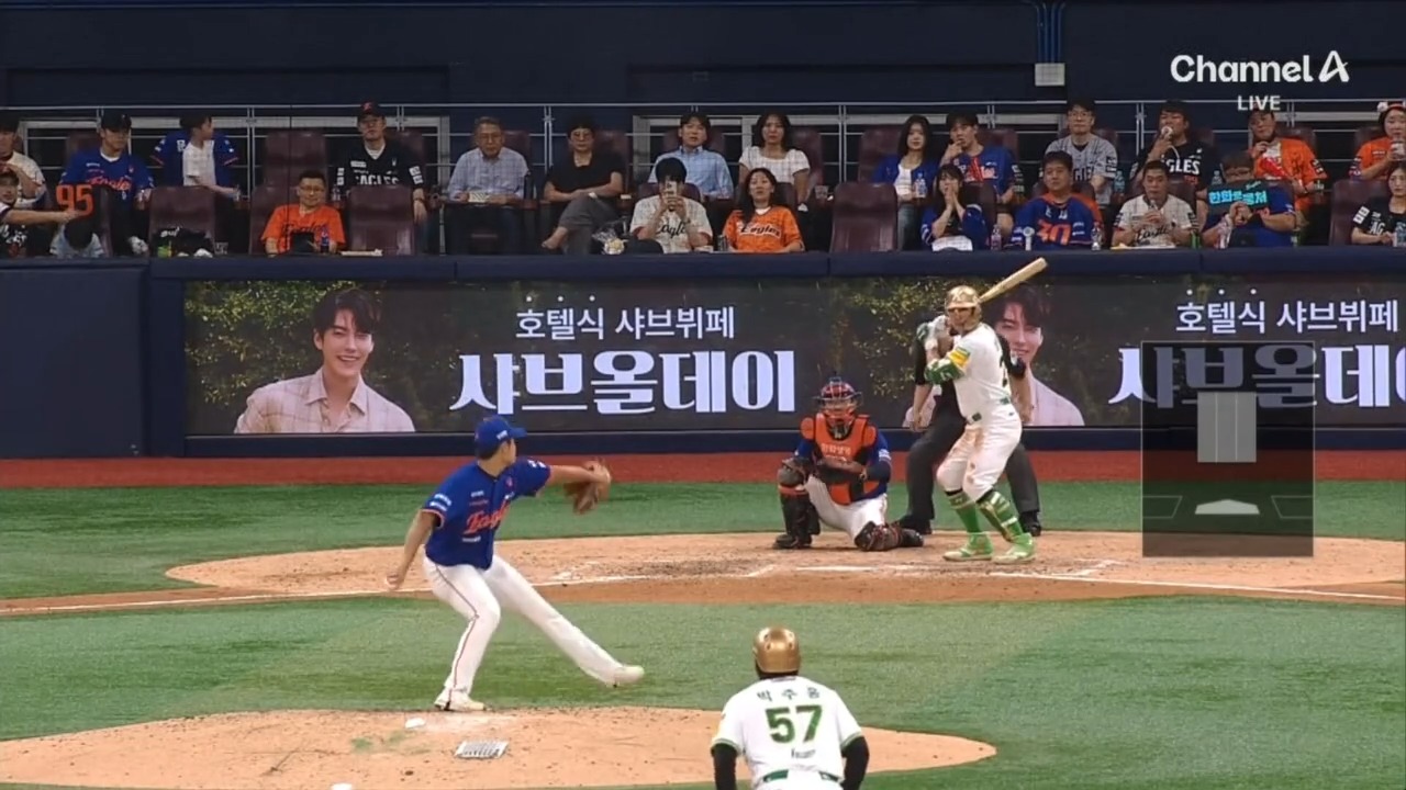 [스포츠A]정우주, 직구 9개로 3K…MLB 스카우트도 감탄