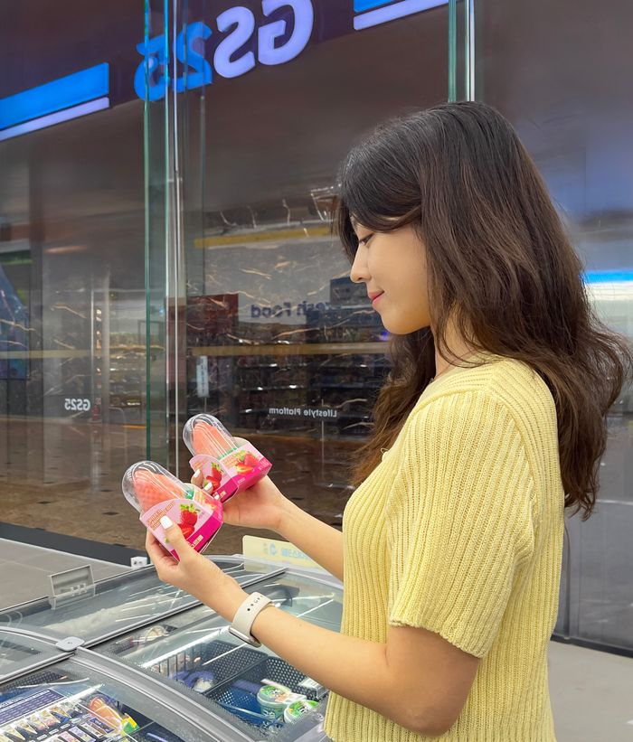 GS25, SNS 메가 히트 아이스크림 '프로즌 딸기 소르베' 출시