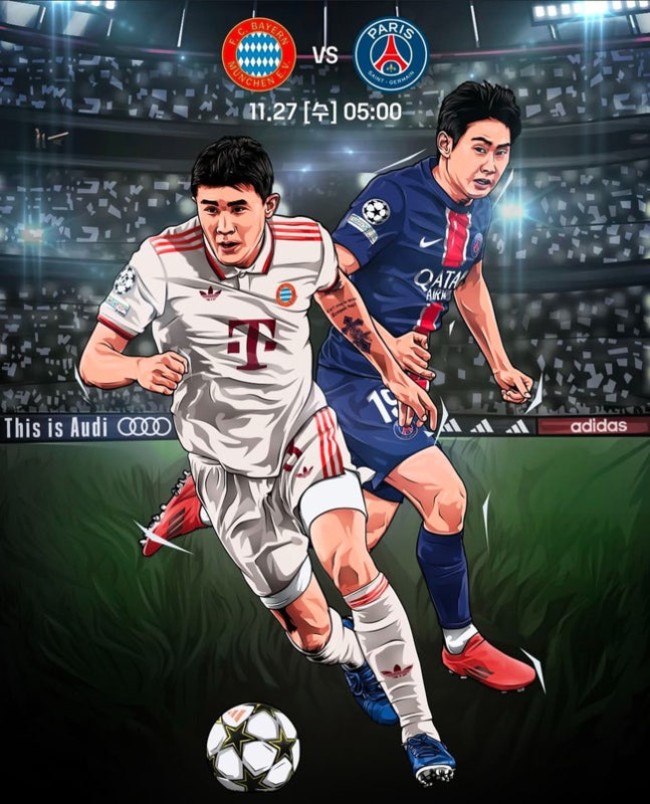 [UCL POINT] 이강인 울렸던 '결승골' 김민재...코리안더비 재성사! UCL 리그 페이즈 'PSGvs뮌헨'