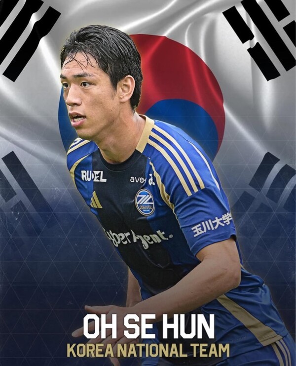 "이게 축구야?" 대한민국 국가대표 공격수 향한 직격탄...JFA, 레프리 브리핑 "VAR의 적용 기준과 개입 시점, 판단 내용 등 팬들도 이해할 수 있어야"