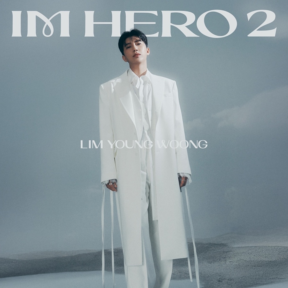 임영웅 ‘IM HERO2’ 로이킴-박지수-파테코-Guy Sebastian 가세