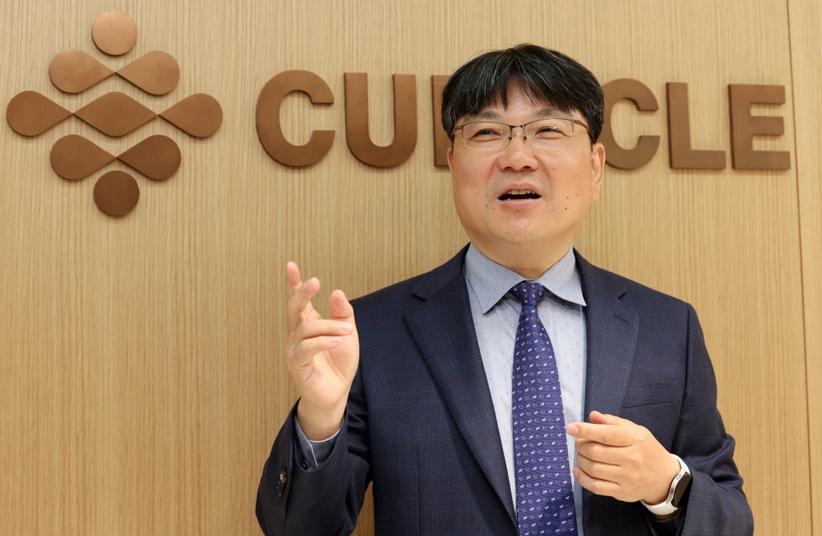 큐라클, 알츠하이머병 치료제 ‘CU71’ 용도특허 국제 출원